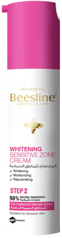 Beesline Whitening Sensitive Zone Cream 50mL in KSA | Riyadh, Jeddah ...