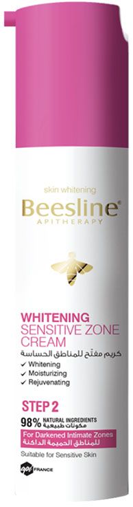 Beesline Whitening Sensitive Zone Cream 50mL in Qatar | BasharaCare