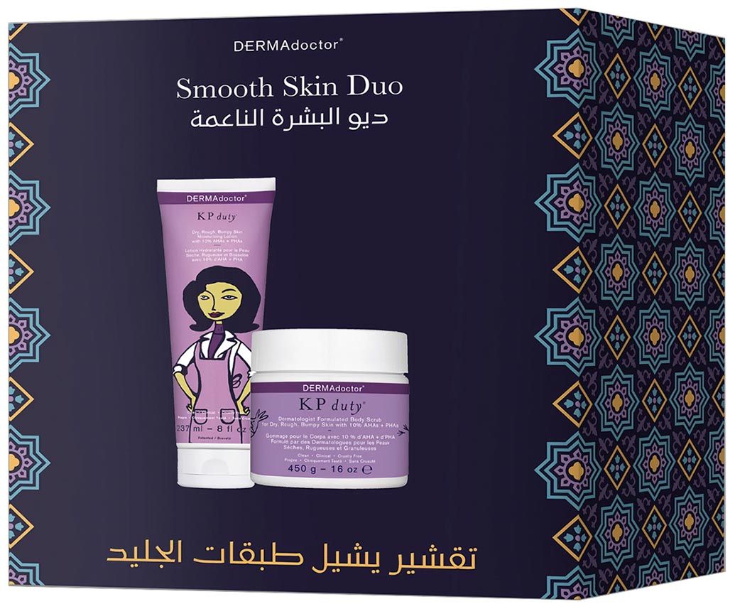 Dermadoctor KP Duty Smooth Skin Duo Kit in UAE | BasharaCare